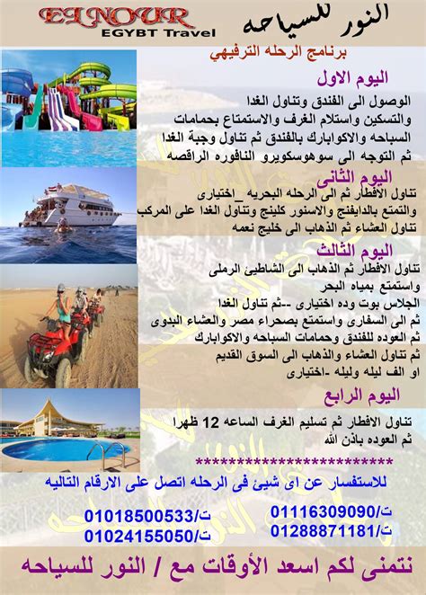 مسلمين لا اخوان ولا سلفيين Home