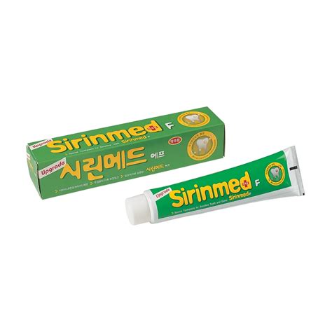 시린메드 브랜드디자인 로고 디자인 포트폴리오 크몽