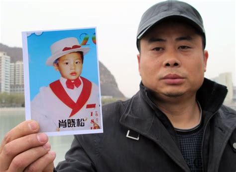 The Father Searching For His Abducted Son Bbc News