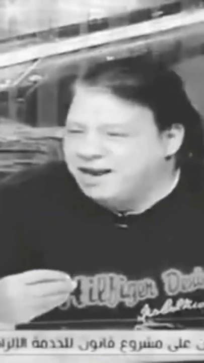 تعبان يا كابتن × Another Love Youtube