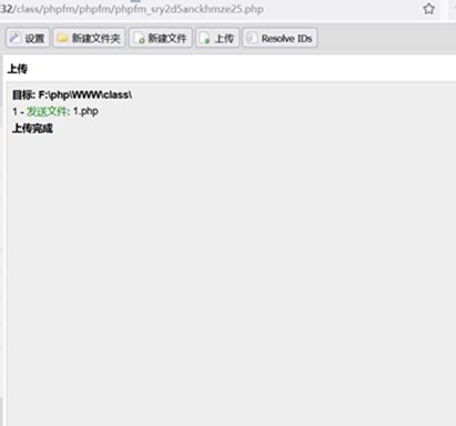 GitHub Yinfei Classcms