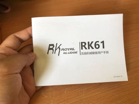 Royal Kludge Rk61 White Brown Switch Blue Lights Hot Swappable Last Price Na Computers