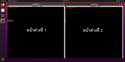 Ros2 4 สร้าง Workspace Ros2 รับทําโปรเจค Arduino