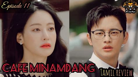 இரட்சகன்👨🏻‍ ️ep11korean Drama Tamil Explanation Kdrama Tamilexplanation Tamilreview
