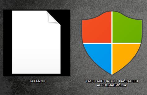 Как легко изменить размер иконок на рабочем столе в Windows 10 Инструкции по Windows