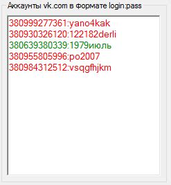C How To Make A Different Color Lines In The TextBox WPF Stack Overflow