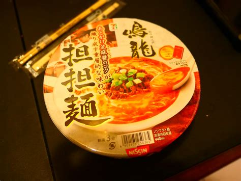 The One About The Michelin One Star Rated Instant Ramen At 7 Eleven