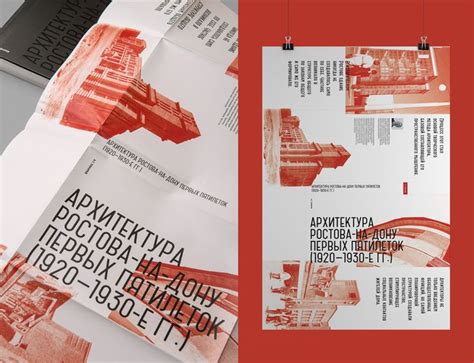 The Book About Constructivist Architecture On Behance Constructivist Book Design Architecture