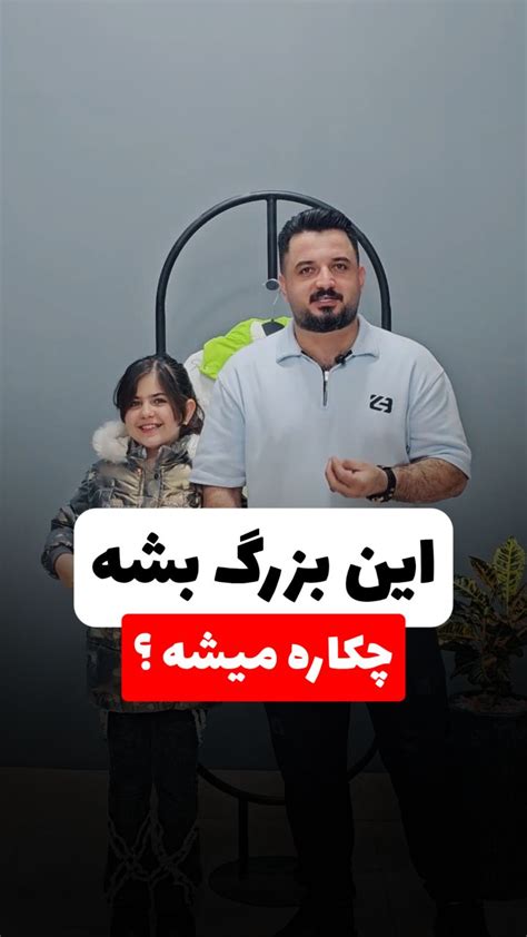 ‎آلا کیدز پخش عمدە لباس وارداتی بچگانە‎ ‎‎ 🛒 تیشرت بچگانه با طرح