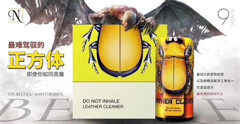 卖性用品的大志 on Twitter 甲壳虫少量到货需要的朋友加微信 https t co hJwNiTd L Twitter