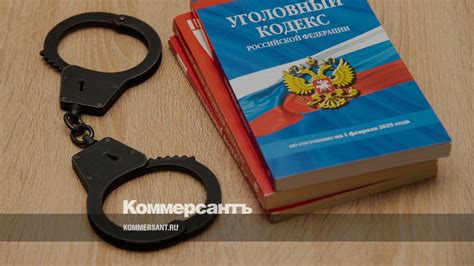 В Новороссийске расследуют дело после смертельного падения ребенка в магазине Коммерсантъ