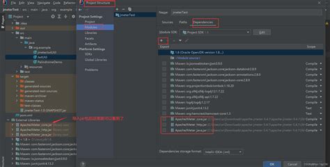 jmeter二次开发 java请求 jmeter java请求二次开发 csdn博客