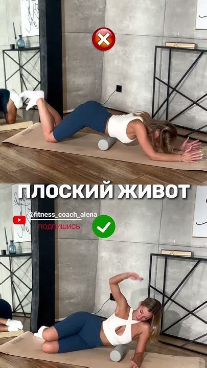 ЧИТАЙ МОЙ КОММЕНТАРИЙ 🔥 #похудение #спорт #рецепты #пп - YouTube