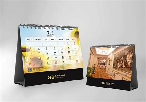 C语言刷题随记 —— 判断哪一天繁依fanyi的技术博客51cto博客