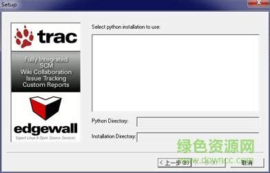 setuptools下载 setuptools安装包下载v2 7 最新版 绿色资源网 setuptools下载 setuptools安装包下载v2 7 最新版 绿色资源网