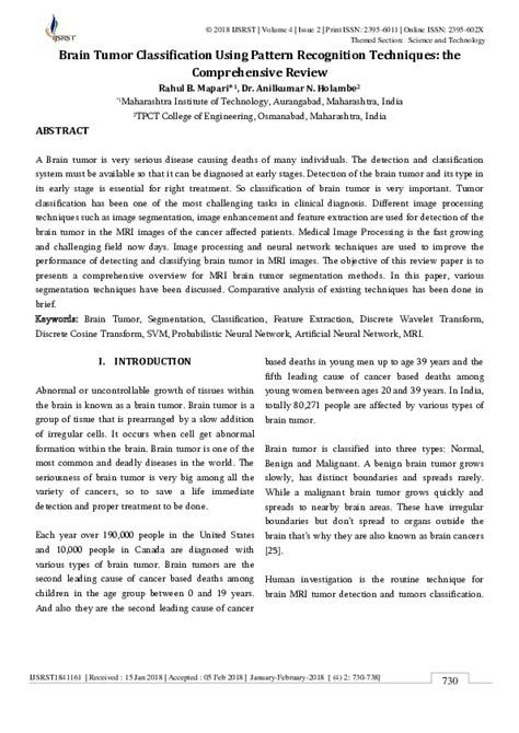 Pdf Brain Tumor Classification Using Pattern Recognition Techniques