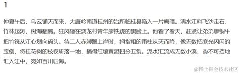 Java实现图片转文字!(ocr实现)java实现ocr Csdn博客 Java实现图片转文字!(ocr实现)java实现ocr Csdn博客