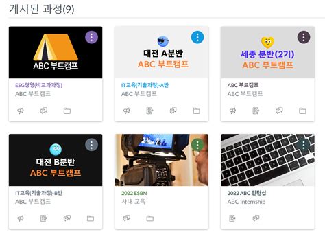 프로젝트 개요 정리 정완이의 개발 일기장