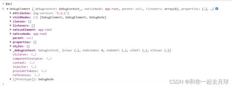 Angular 调试工具（augury）angular调试工具 Csdn博客