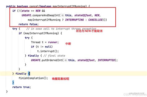 java线程池详解：future的使用和实现 java future用法 csdn博客