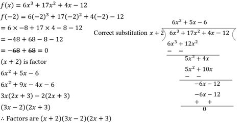 Use Factor Theorem To Factorise 6x 3 17x 2 4x 12 Icse Questions
