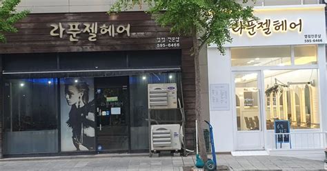 꼼꼼하고깨끗하게잘해주세요~~가격도합리적으로해주시고 모든것을 빨리처리해주세요 숨고 숨은고수