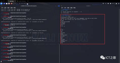 未授权访问漏洞合集mongodb未授权访问漏洞 Csdn博客
