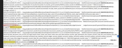 记录一次kafka重复消费的问题springboot Kafka重复消费 Csdn博客