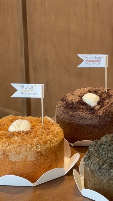 달곳간 달곳간의 이념☝ 정직한 재료만 고집하여 건강하고 맛있는 먹거리를 만들자 입니다🙂 청결하고 위생적인 환경은 기본 달곳간의 맛있는 떡이 만들어지는 기초과정을