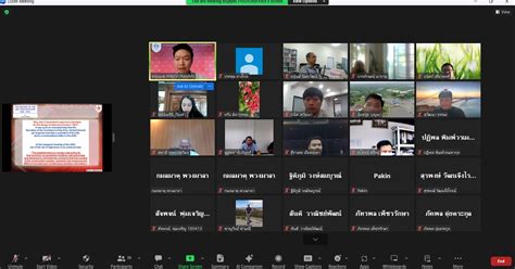 อบรมออนไลน์เรื่อง “ออกแบบโครงสร้างเหล็กโดยวิธียูนิไฟด์ Unified Method