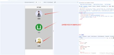 在组件中通过props来传递数据将props接受的数组并处理 Csdn博客 在组件中通过props来传递数据将props接受的数组并处理 Csdn博客