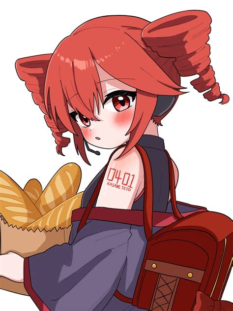 Kasane Teto Utau Drawn By Vvv Fnk Danbooru