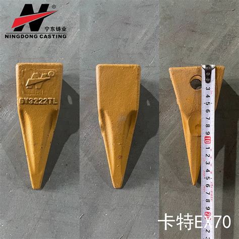 China 6y3222 Caterpillar Style Mini Bucket Teeth Identifying Excavator