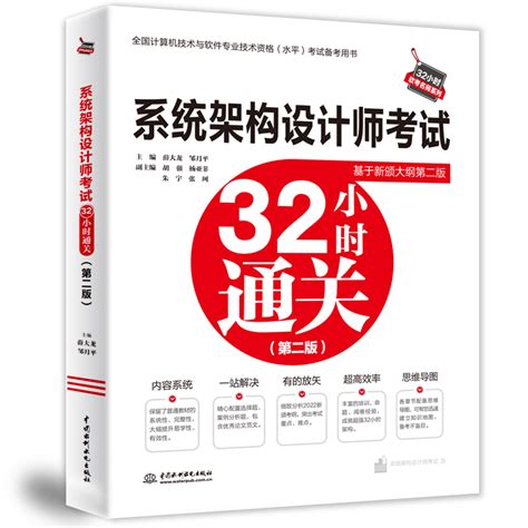 万水书苑 出版资源网