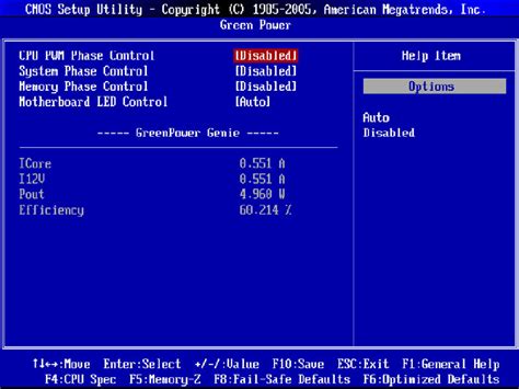 How To Save Bios Settings Msi Folderlasopa