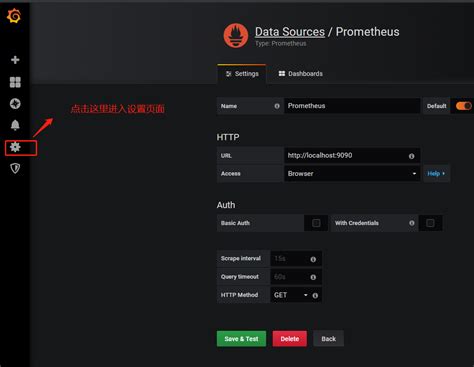 Springbootprometheusgrafana实现应用监控和报警springboot Prometheus Grafana Csdn博客
