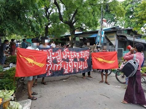 Dvb မြင်းခြံမြို့၌ ကျောင်းသားနှင့်ပြည်သူပူးပေါင်းပြီး စစ်အာဏာရှင်ကို ဆန္ဒပြ