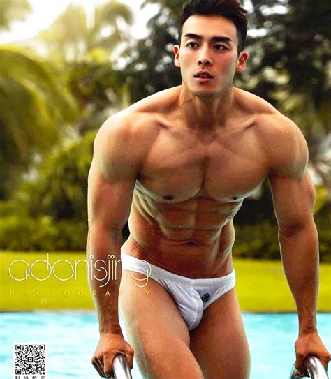 Men For The Heart And Soul Hot Asian Guy 001 Gorgeous Guys