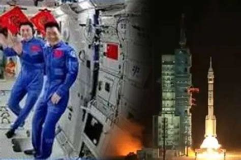 චීන අභ්‍යවකාශ පෙරළිය