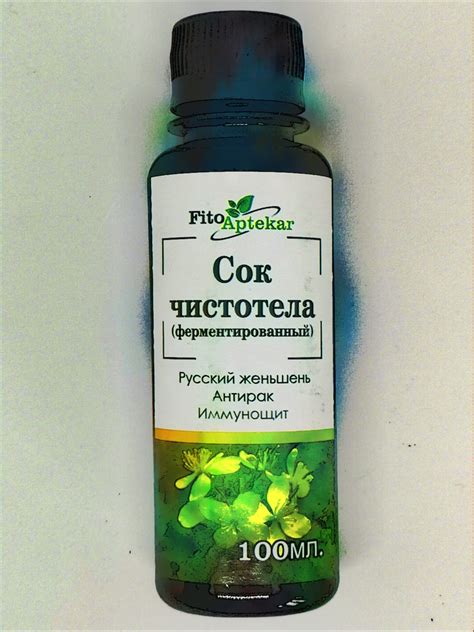 ТОП 5 средств от паразитов в интернет-магазине Лектравы