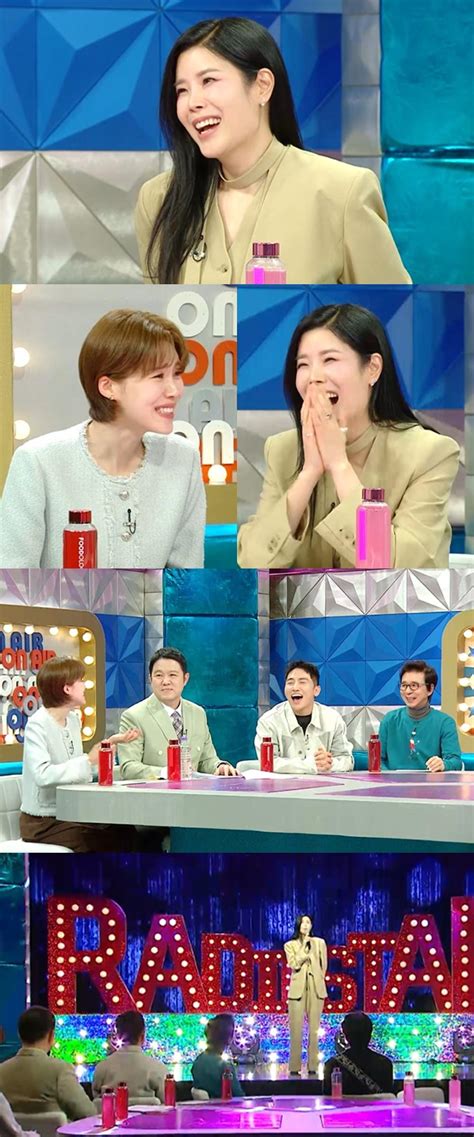 린 남편 이수와 결혼 10주년 듀엣 앨범 계획…임영웅에 공개 러브콜까지 Zum 뉴스