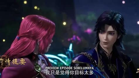 انیمه اشپز جادویی اتش و یخ فصل 2the Magic Chef Of Fire And Ice Season