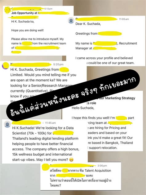 ใส่ข้อมูลอะไร ทำยังไง ใน Linkedin ให้ Hr ทักมารัวๆ Galeri Diposting Oleh Baitoey Lemon8