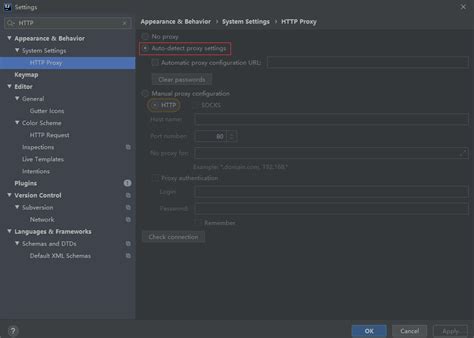 环境配置：idea如何解决插件商店加载不出任何东西 plugins maketplace bettercnm中pluginmarket 加载不
