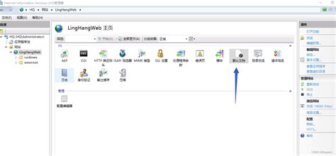 小白开发微信小程序49 本地服务器部署测试小程序小程序用自己的服务器 Csdn博客