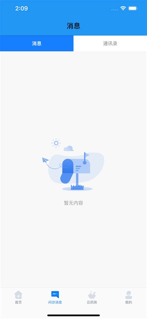 Flutter250 Primarycolor Wrong · Issue 89715 · Flutterflutter · Github