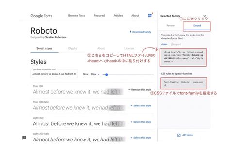 Webフォントを使ってみよう formom design blog