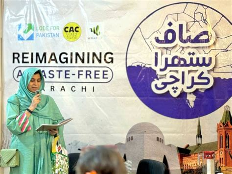 Aimah Moiz On Linkedin When My Mother And I Started Wrapup Last Year It Wasnt Just About