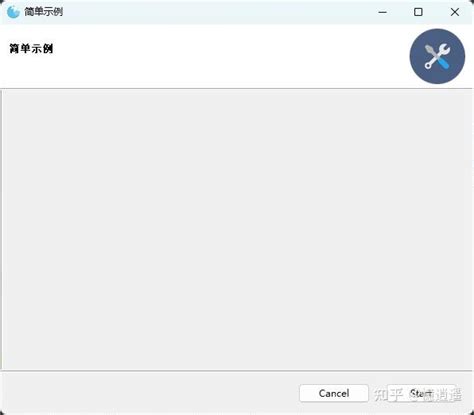 Python神器:三行代码让你的程序秒变gui界面 知乎 Python神器:三行代码让你的程序秒变gui界面 知乎