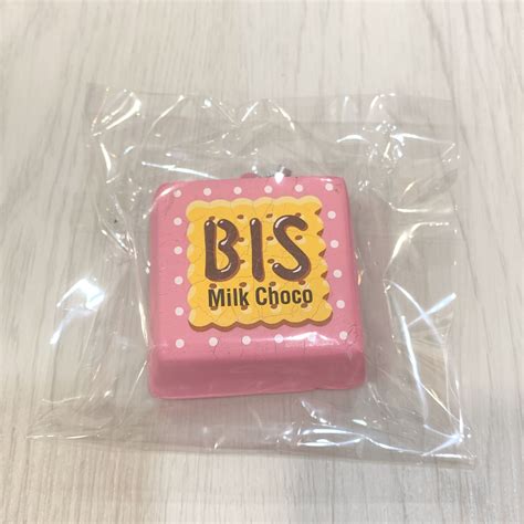 Rare Bis Milk Choco Squishy Hobbies And Toys Toys And Games On Carousell